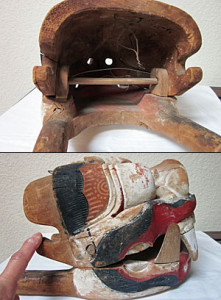 Scary animal mask from rural Indonesia – Masks of the World