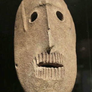 World’s oldest masks displayed – Masks of the World