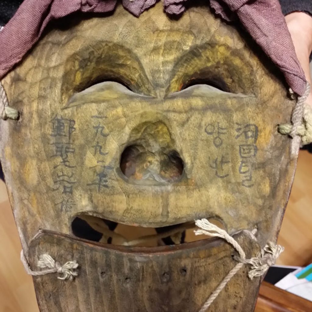 Older Hanhoe mask from Korea – Masks of the World