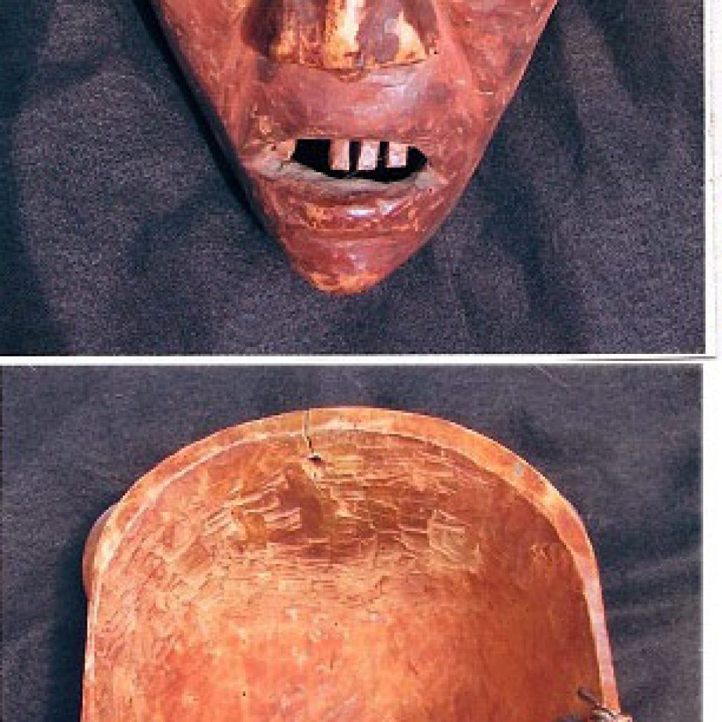 Cherokee booger mask – Masks of the World