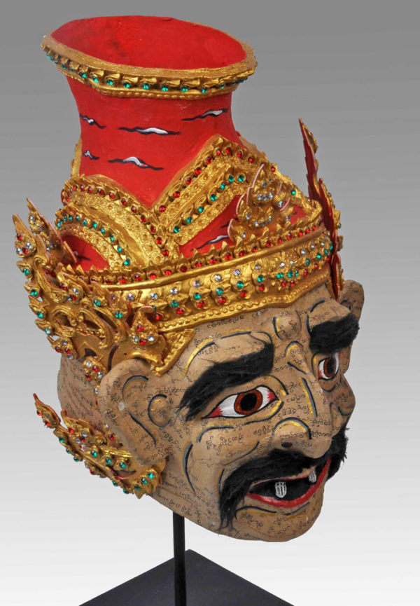 A Thai hermit mask rarely seen – Masks of the World