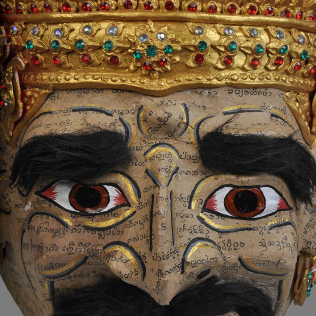 A Thai hermit mask rarely seen – Masks of the World