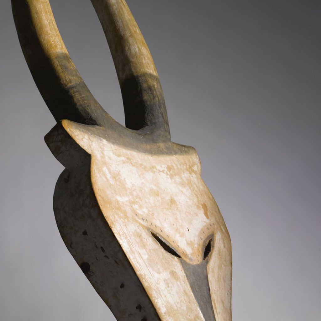 Beautiful Kwele antelope mask – Masks of the World