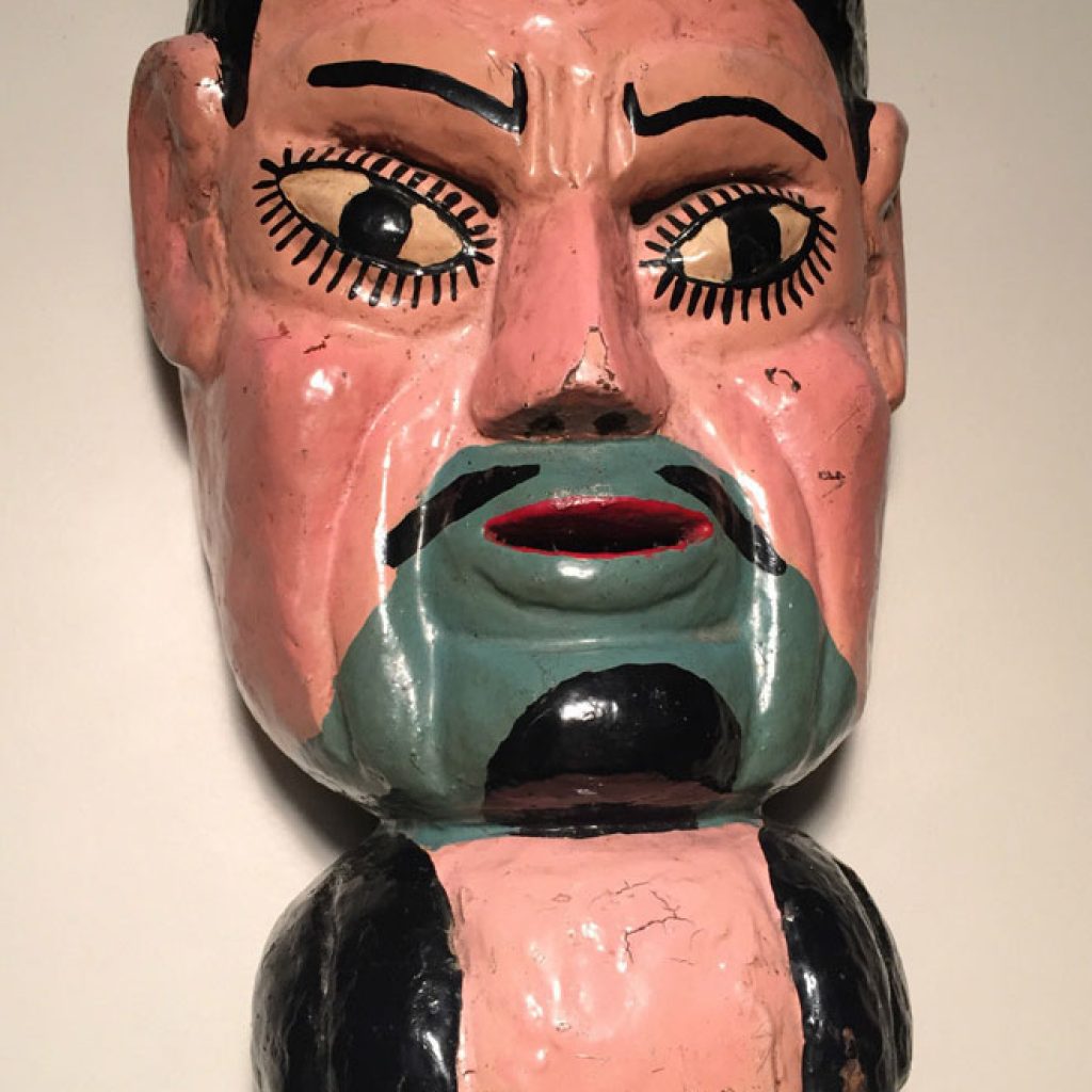 Deformity masks in other cultures – Masks of the World