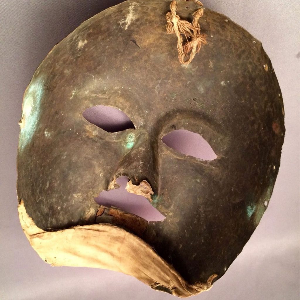 Old Venetian carnival mask – Masks of the World