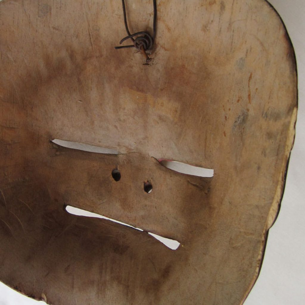 Javanese traditional dance mask – Masks of the World