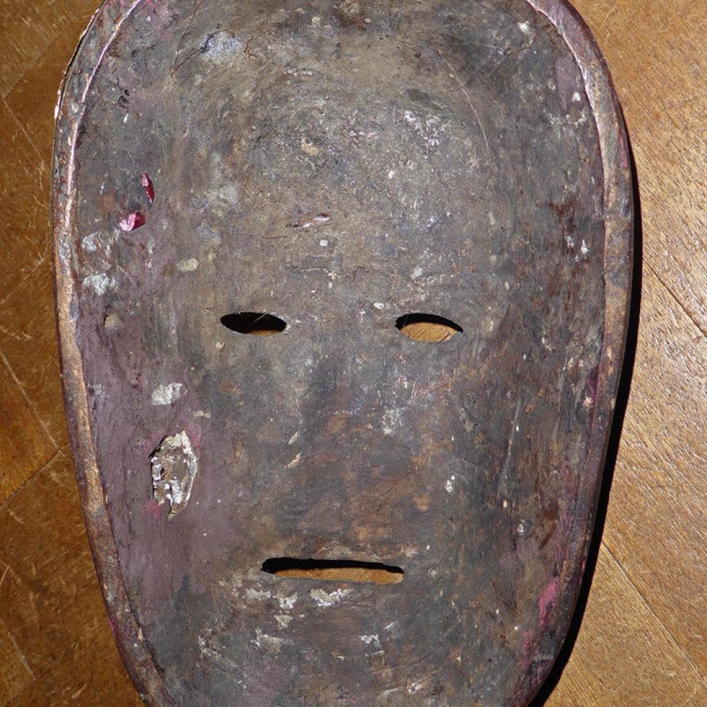 A Mystery Mask – Masks of the World
