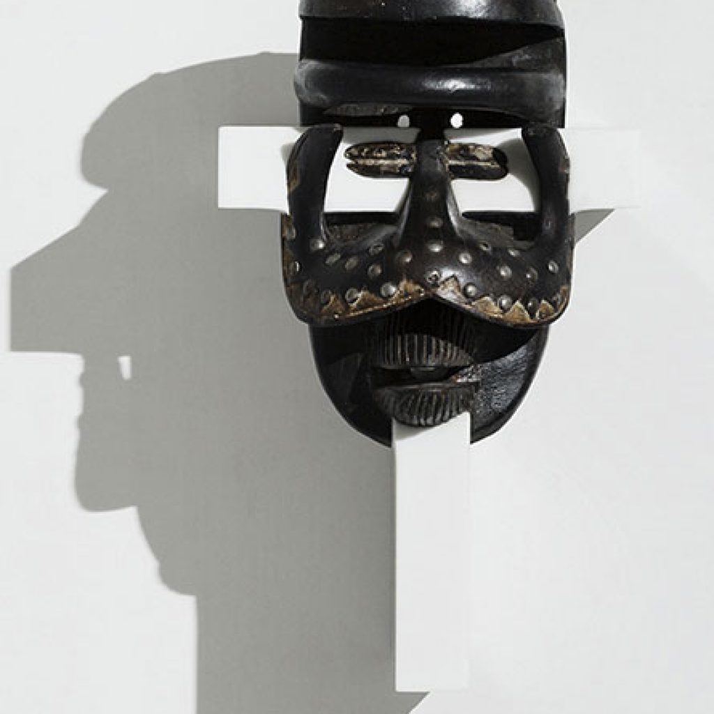 Boolean version of African mask – Masks of the World