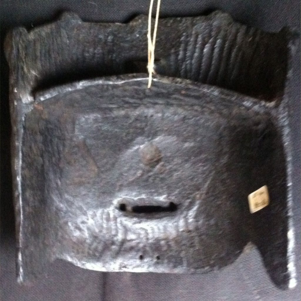 Himalayan mask of Mahakala – Masks of the World