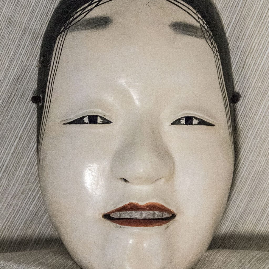 Woman character in Noh theater – Masks of the World
