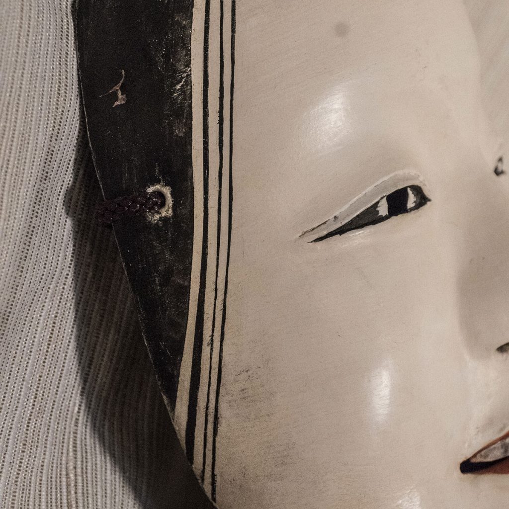 Woman character in Noh theater – Masks of the World