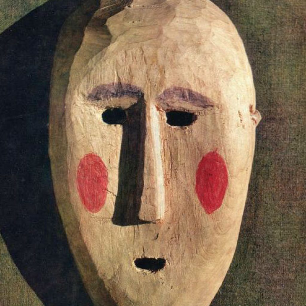 Koryak mask from Siberia – Masks of the World