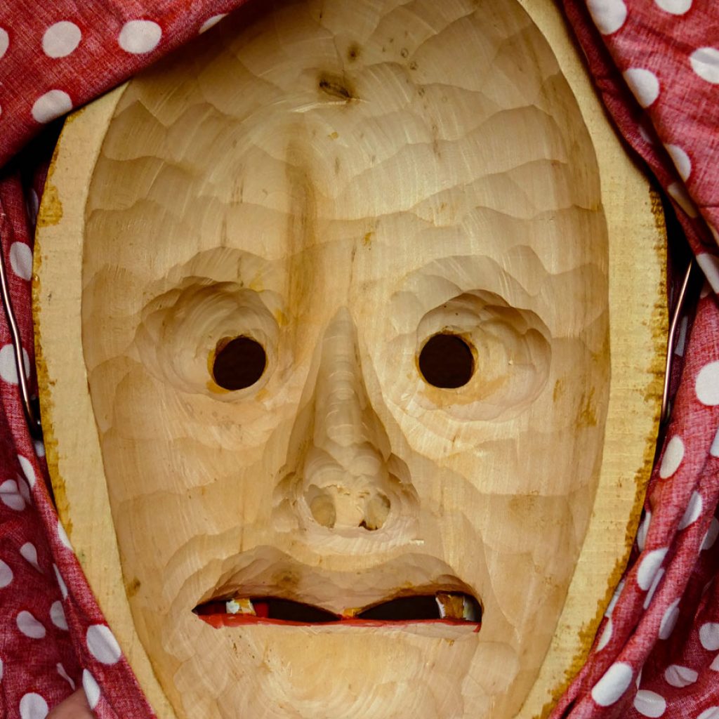 Witch mask from Germany – Masks of the World