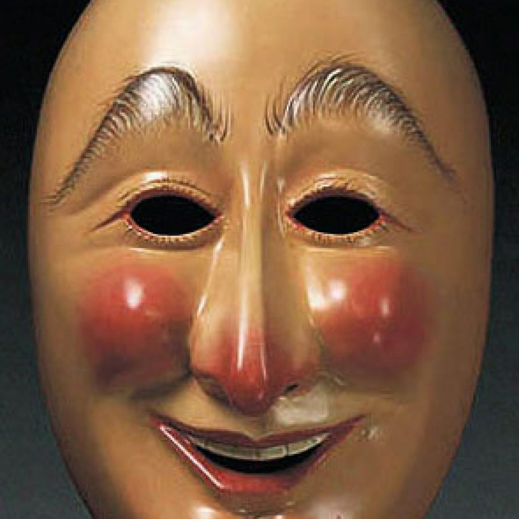 Gschell mask from Germany – Masks of the World