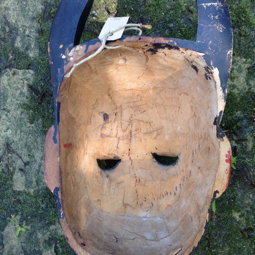 Interesting mystery mask – Masks of the World