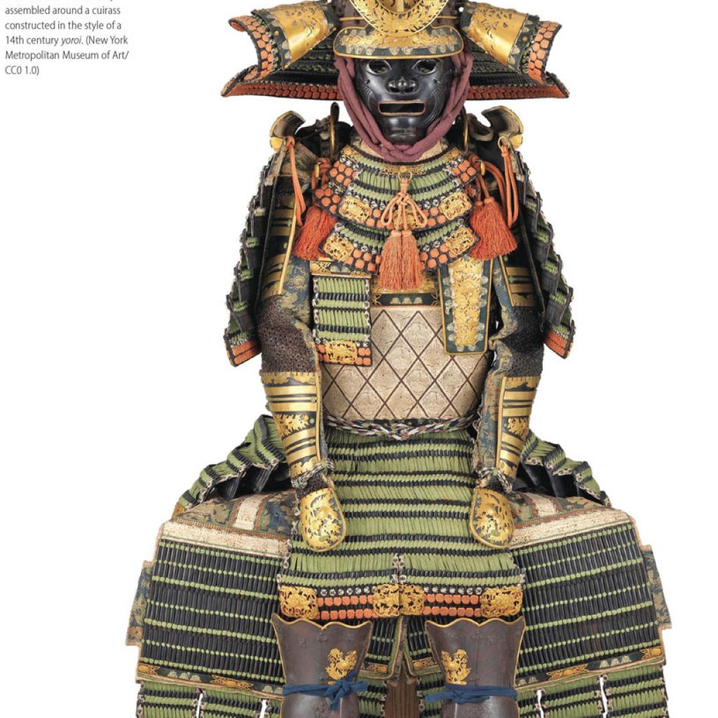 Samurai metal face mask – Masks of the World