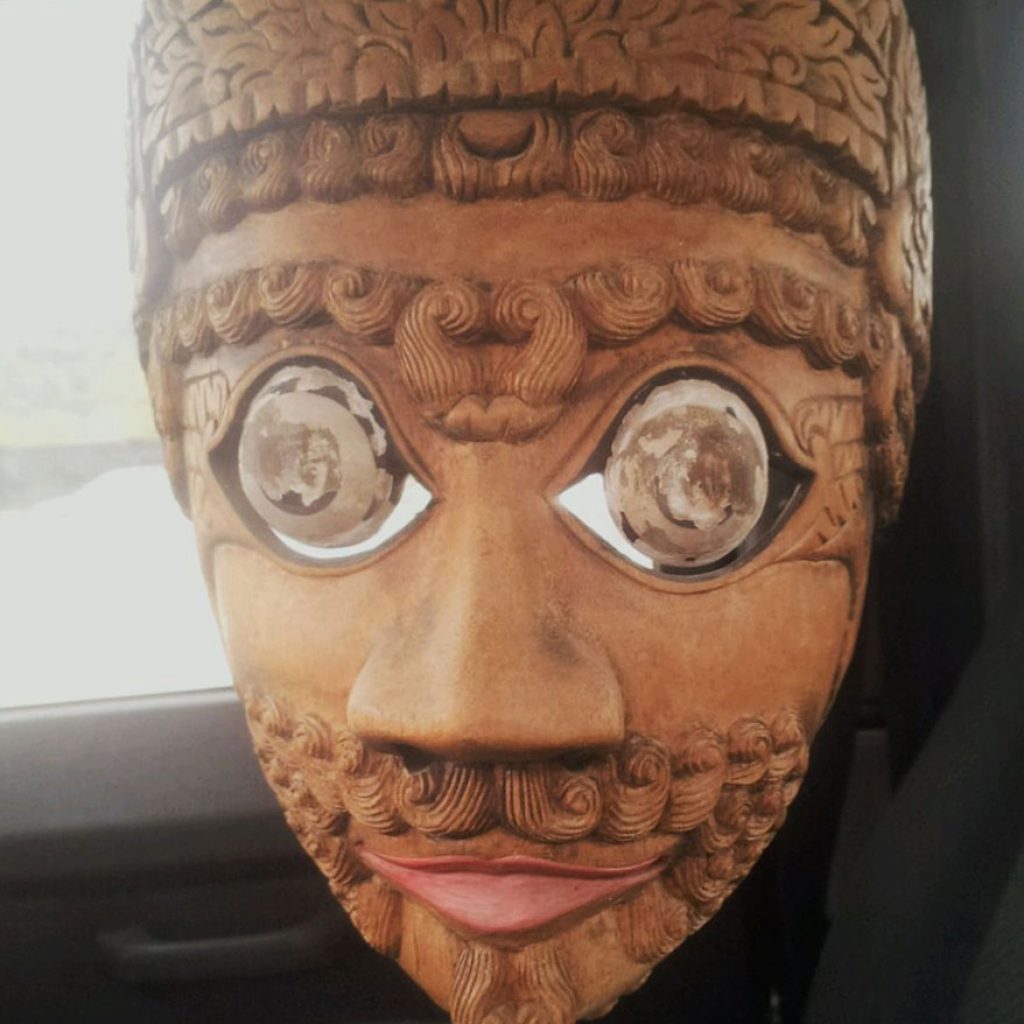 Presentational Javanese mask – Masks of the World