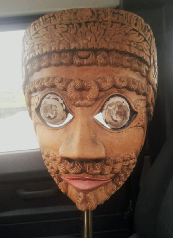 Presentational Javanese mask – Masks of the World