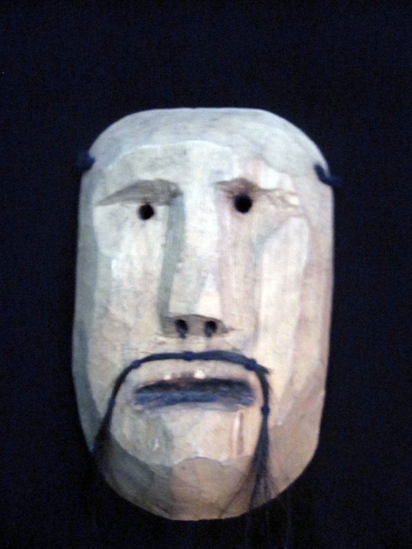 Chilean Indian mask – Masks of the World