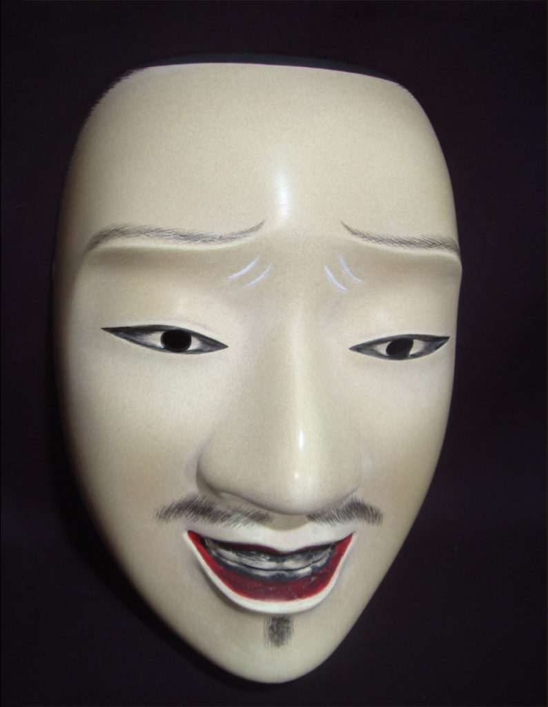Noh mask from Japan – Masks of the World