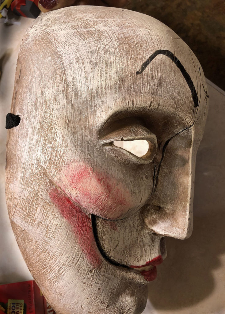 Help identify a mask. India? – Masks of the World