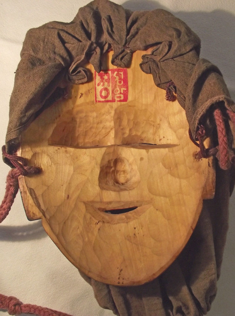 Maiden mask from Korea – Masks of the World