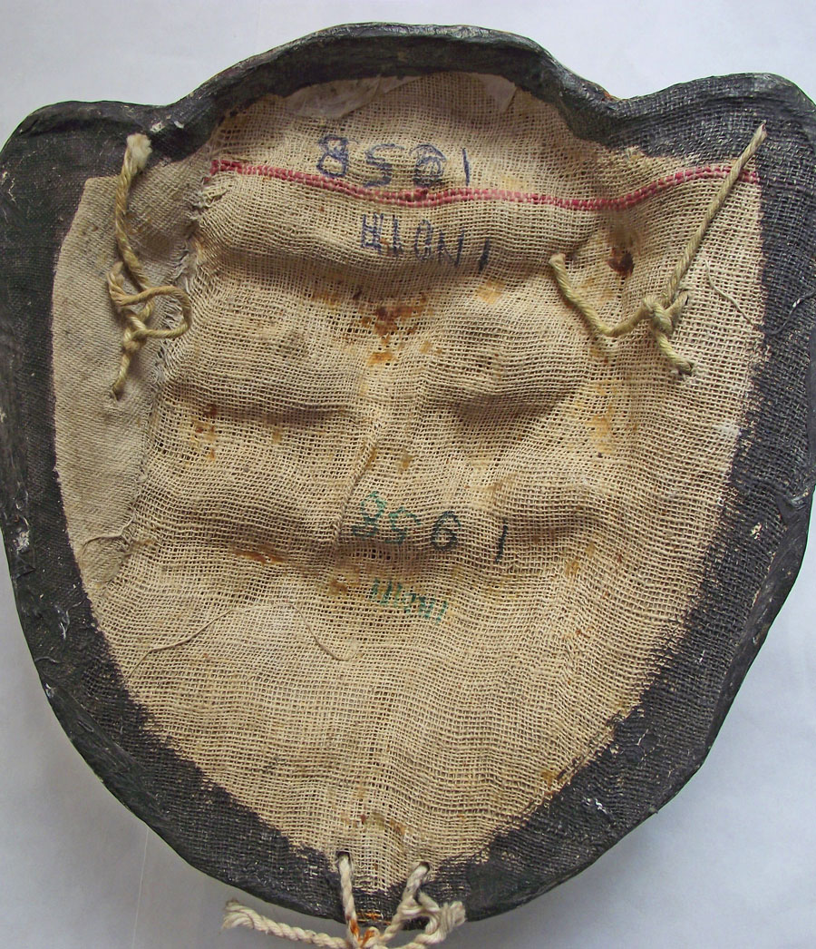 Small Indian paper mask – Masks of the World