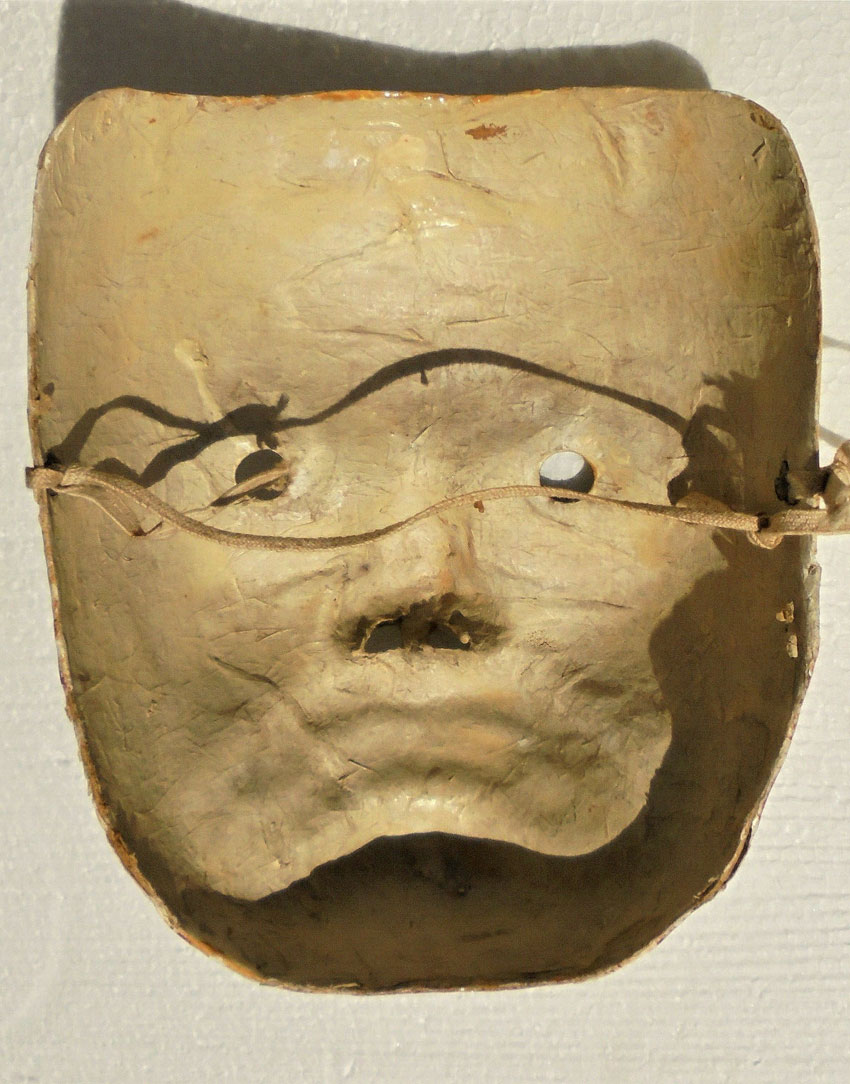 Chinese opera mask – Masks of the World