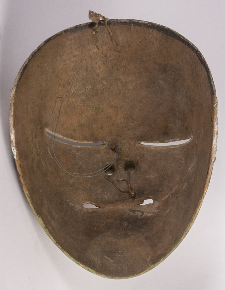 Newer mask from urban Java – Masks of the World