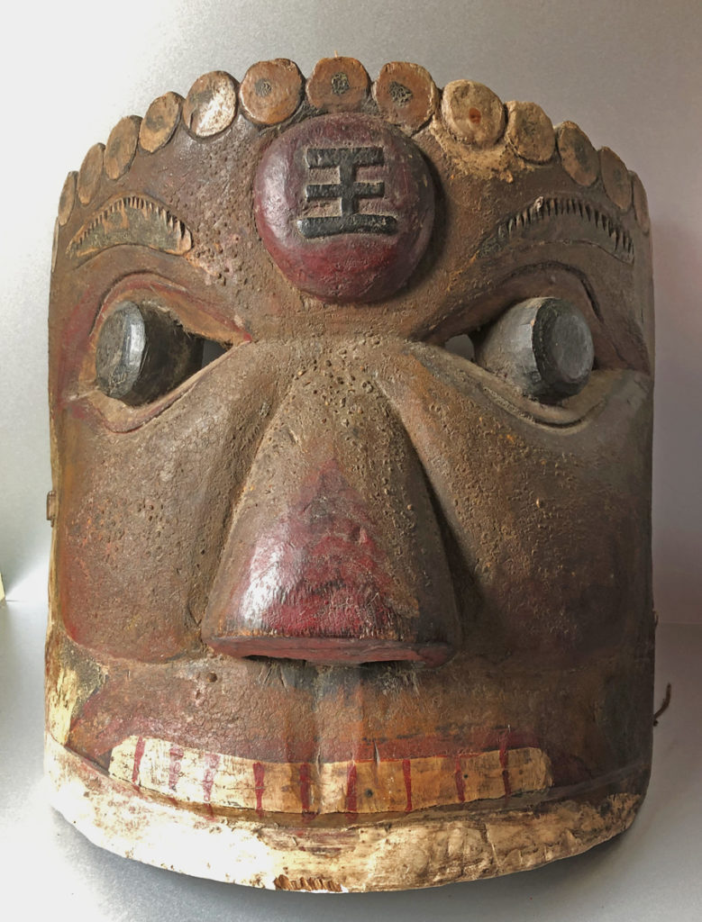 Chinese Nuo Opera mask – Masks of the World