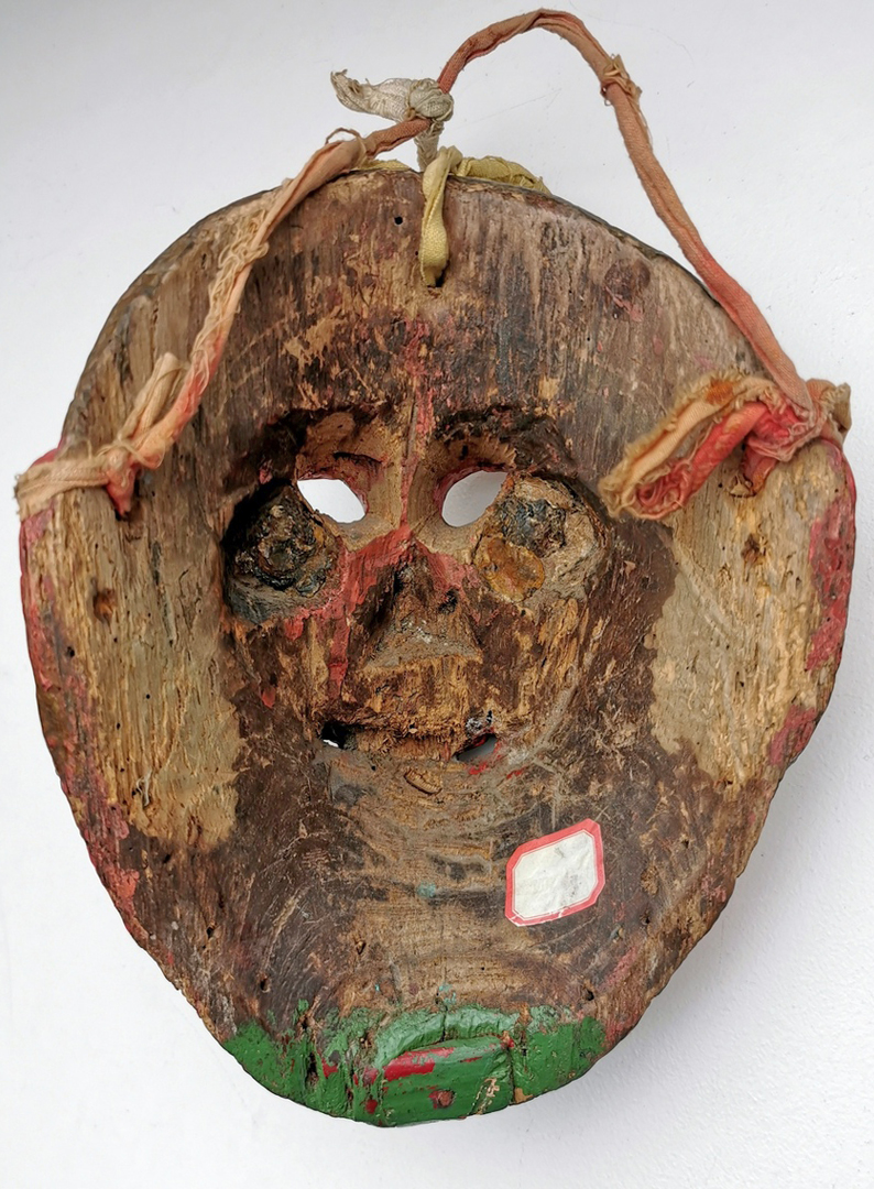 Smiling Gracejo mask from Guatemala – Masks of the World
