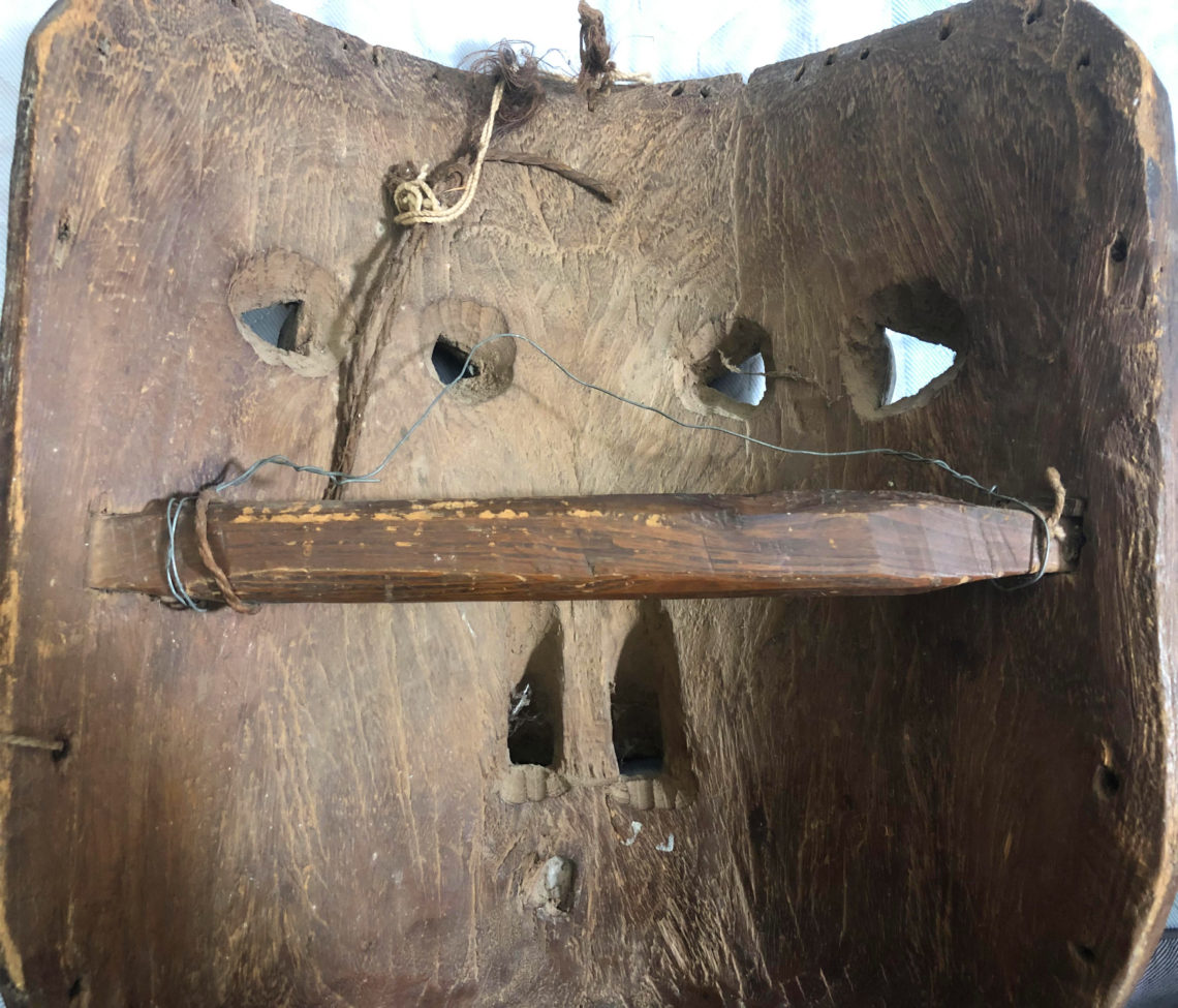 Chinese Nuo Opera mask – Masks of the World