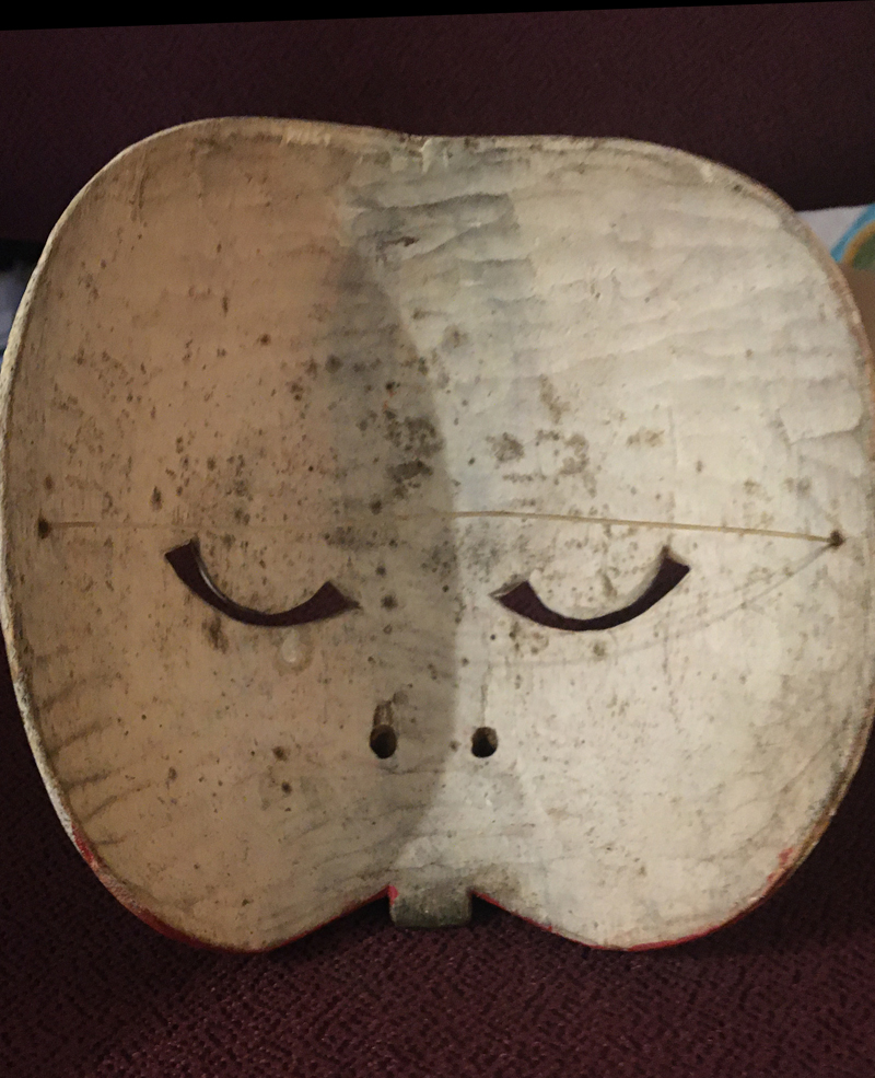 Bagong mask from Java – Masks of the World