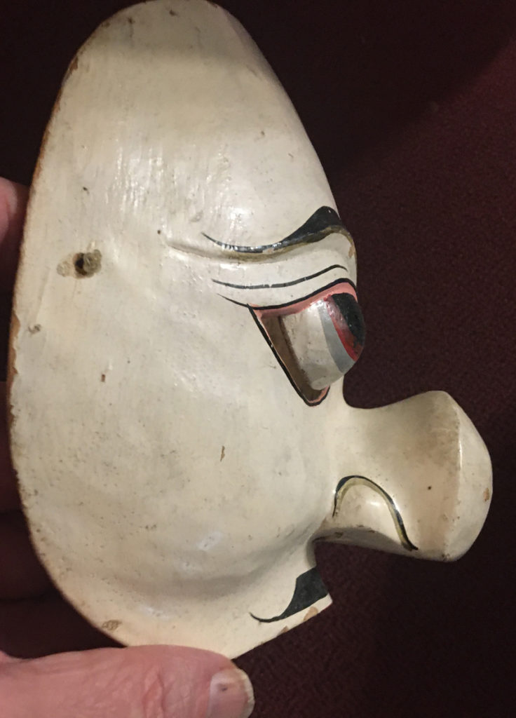 Bagong mask from Java – Masks of the World