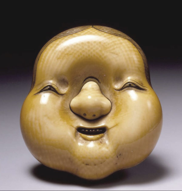 3 Japanese masks new to me – Masks of the World