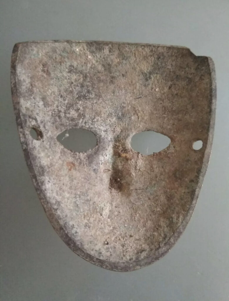 A Mystery Mask – Masks of the World