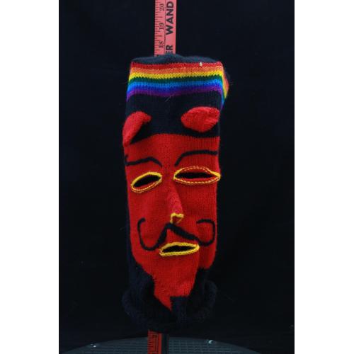 Masks of the World ~ Discover the Amazing World of Masks